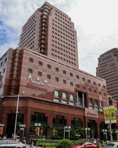 Ngee Ann City – Trading